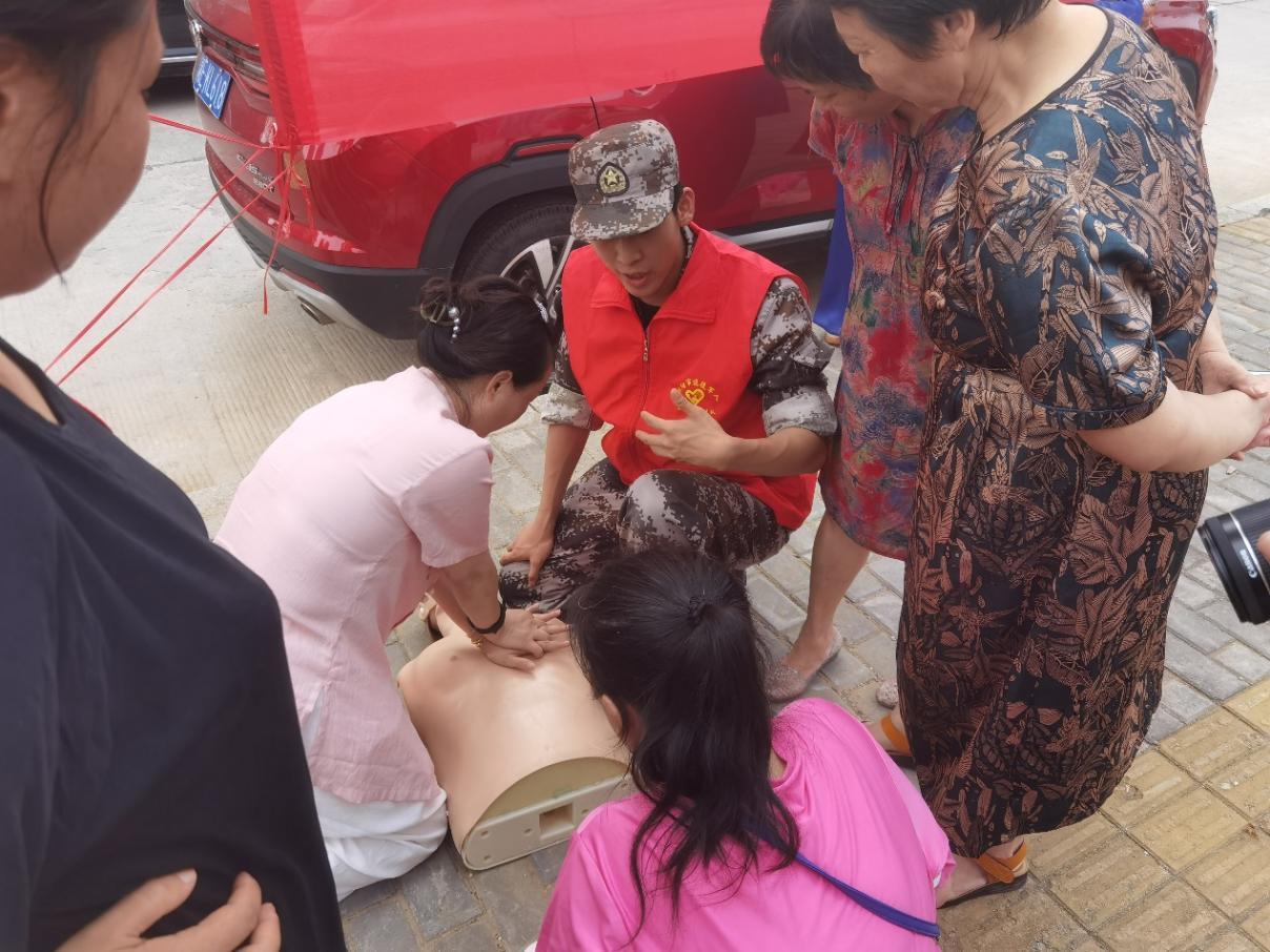 邵阳市退役军人事务局开展安全生产宣传教育进社区活动 _ 动态信息 _ 市退役军人事务局